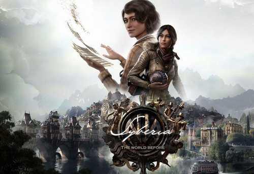 Syberia the world before PS5