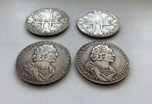 Монета рубль 1725