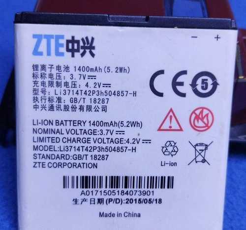 ZTE Li3714T42P3h504857-H. Аккумулятор. Оригинал