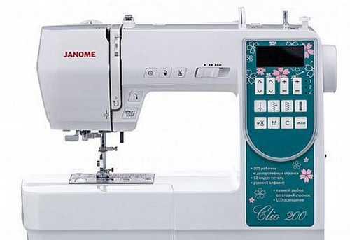 Компьютерная швейная машина Janome Clio 200