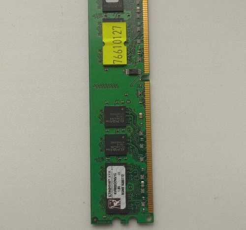 Оперативная память ddr2 1GB