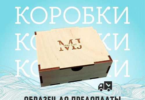 Медали на заказ от производителя