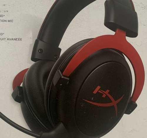 Hyperx cloud 2