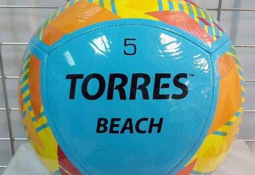Для Пляжного футбола мяч футбольный Torres Магазин