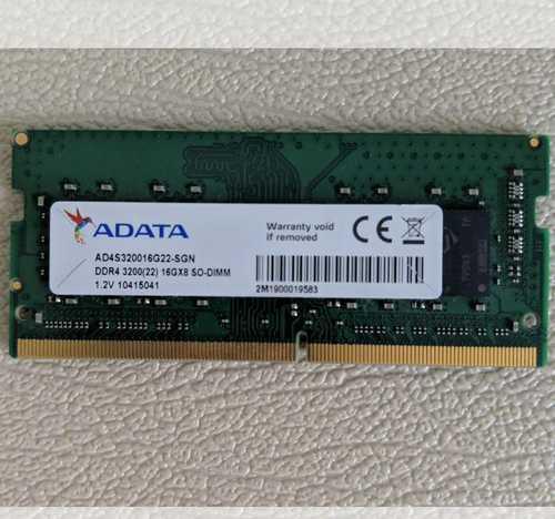 Оперативная память для ноутбука DDR4 16 gb 3200MHz