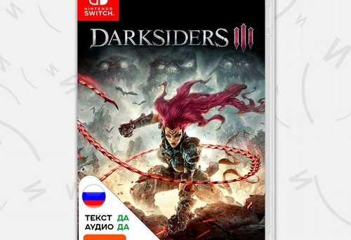 Игра Darksiders 3 (Nintendo Switch, русская версия