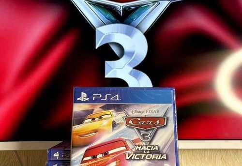 Игра Cars 3 Hacia la Victoria на PS4