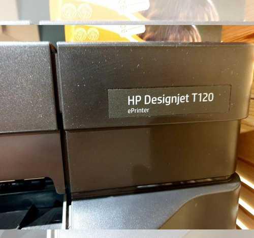 Плоттер HP t120