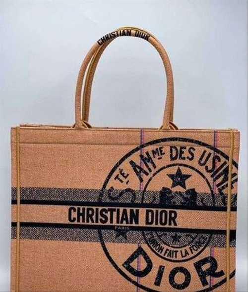 Сумка женская Christian Dior