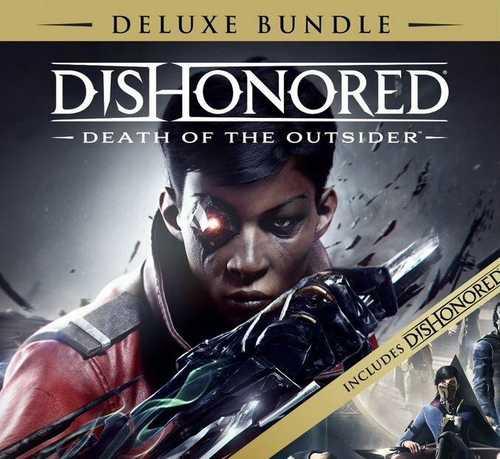 Dishonored: Death of the Outsider - PS4 PS5