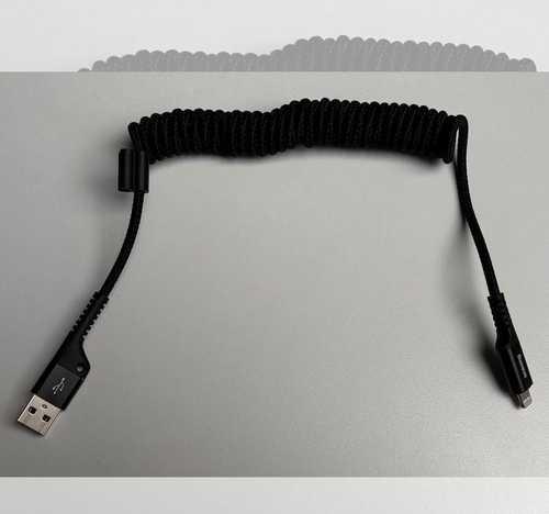 Кабель спиральный Baseus USB - Lightning (iPhone)