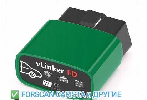 Автосканер Vgate vlinker FD WiFi ForScan