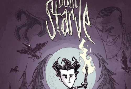 Don't Starve: Console Edition + Hamlet