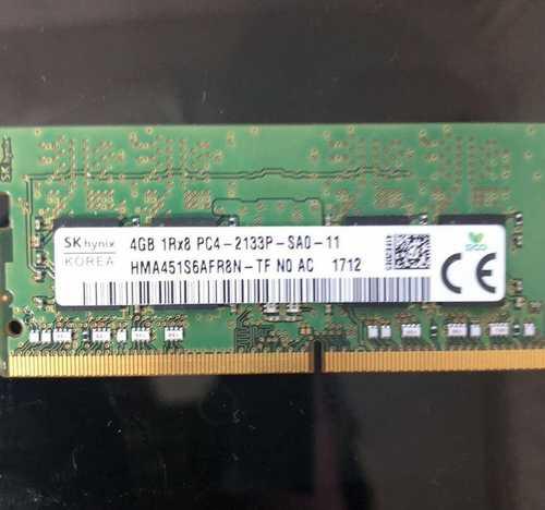 Оперативная память 4Gb Hynix HMA451S6AFR8N-TF DDR4