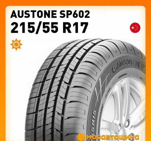 Austone SP-602 215/55 R17 94V