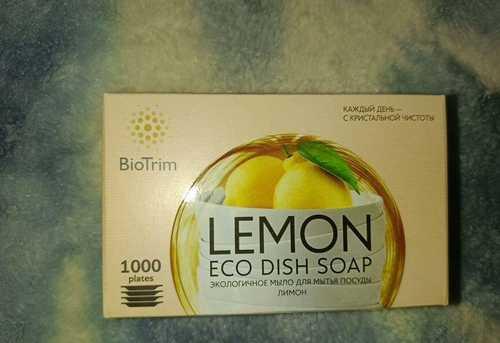 Экологичное мыло для мытья посуды BioTrim