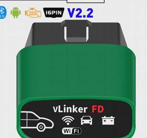 Vgate vLinker FD  BT4.0/ FD BT3.0 V2.2 для Ford Forscan OBD2 сканер автомобильные диагностические ин