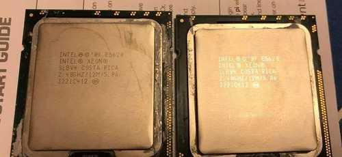 Intel Xeon E5620