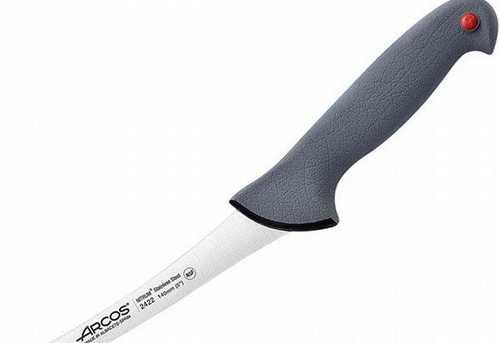 Нож для обвалки мяса «Колор проф» Colour prof arco