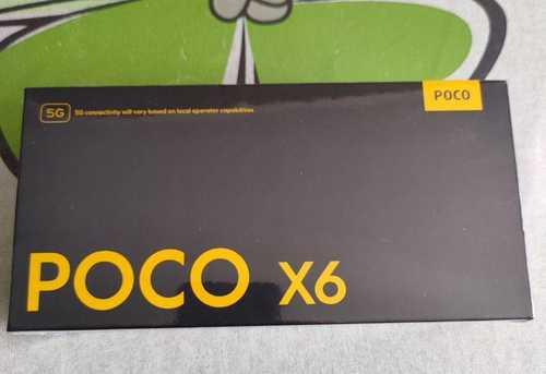 Xiaomi Poco X6, 8/256 ГБ
