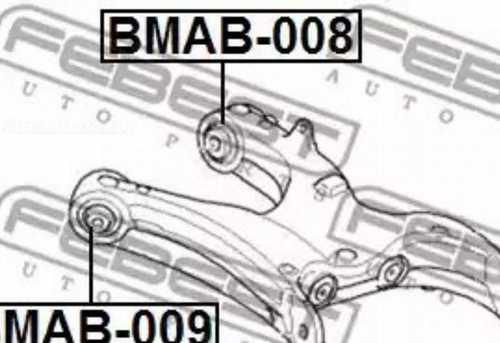 Febest bmab-008 Сайлентблок нижнего рычага подвеск