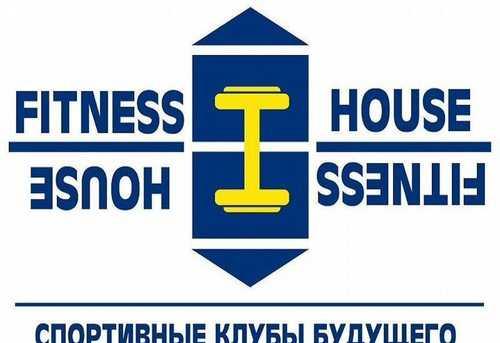 Разовый, гостевой визит в Fitness House