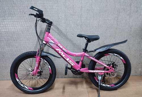Велосипед 20 колеса, розовый
