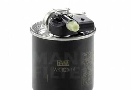 Фильтр топливный Mann Wk 820/14 Mann-Filter