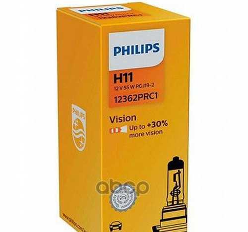 Лампа H11 12V 55W PGJ19-2 12362PRC1 Philips