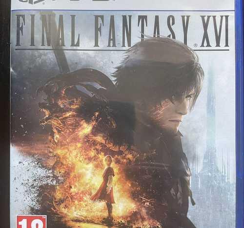 Final fantasy 16 ps5 рус