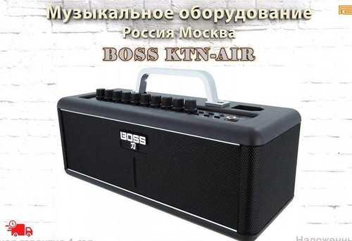 Boss KTN-AIR гитарный комбоусидитель Новый