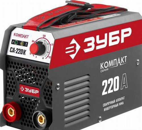 Сварочный инверторный аппарат Зубр са-220К