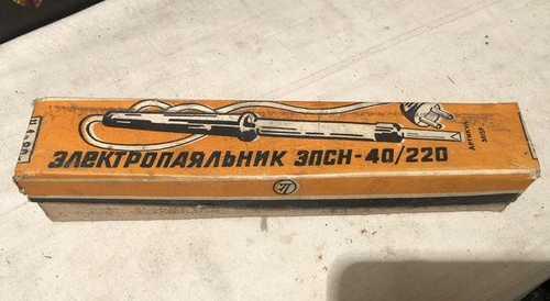 Электропаяльник