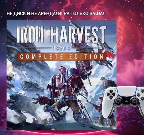 Iron Harvest - Complete Edition PS5