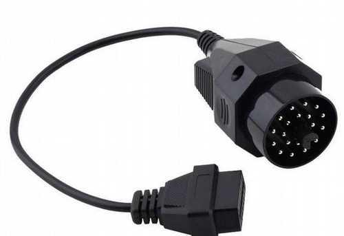 Переходник BMW 20-PIN на OBD II 16 PIN