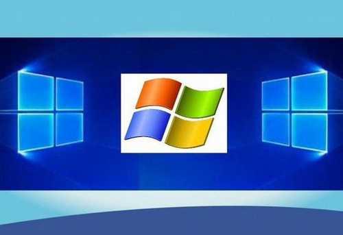 Windows 11 pro home активация ключ