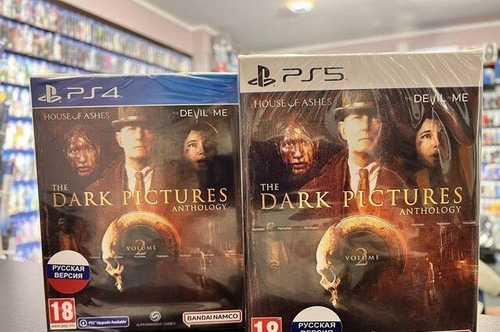 The Dark Pictures Antology: Volume 2 PS4,PS5