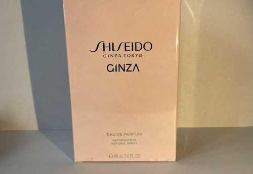 Shiseido ginza