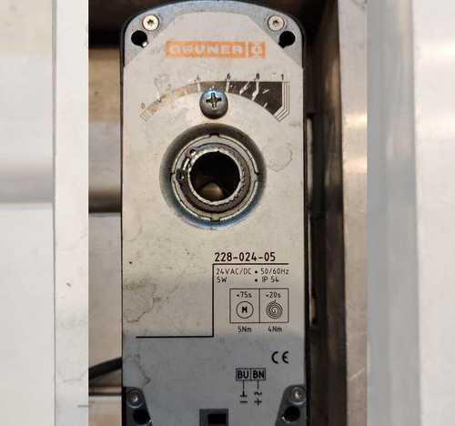 Электропривод gruner 228-024-05, заслонка 15*31 см