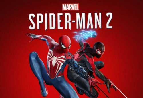 Marvel’s Spider-Man 2 дял твоей PS5 e-5458