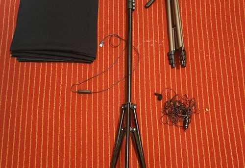 Оборудование для съёмок лампа микрофон тренога