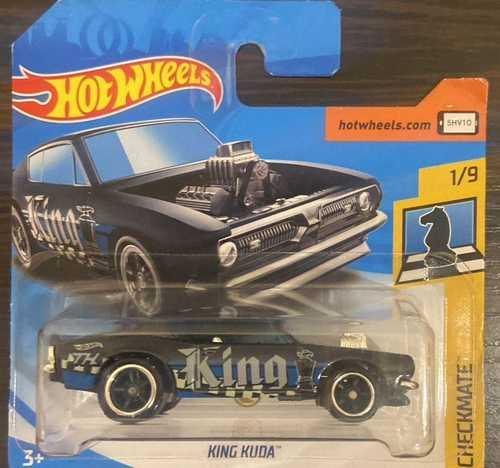 Hot wheels sth king kuda