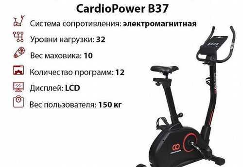 Вертикальный Велотренажер CardioPower B37