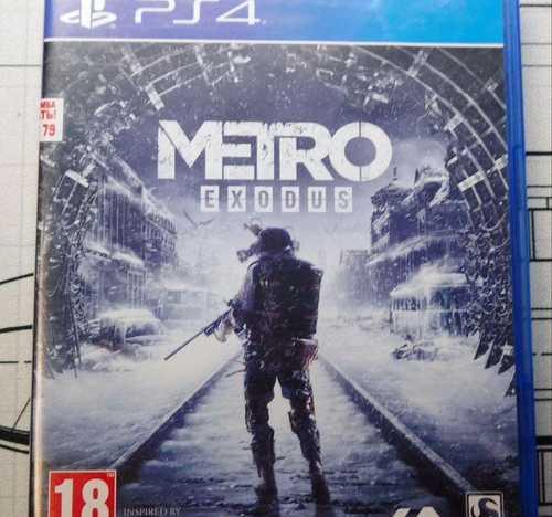 Метро исход ps4 диск