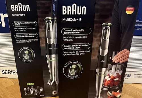 Погружной блендер Braun Multiquick 9 MQ9147X Silve