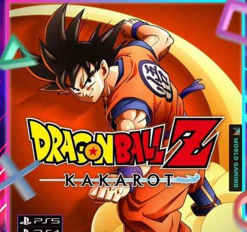 Dragon ball Z: kakarot PS4 & PS5