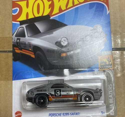 Hot wheels porsche 9285 safari