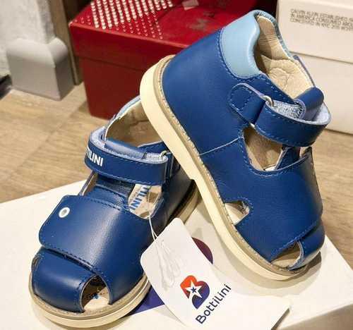 Сандали Bottilini 22