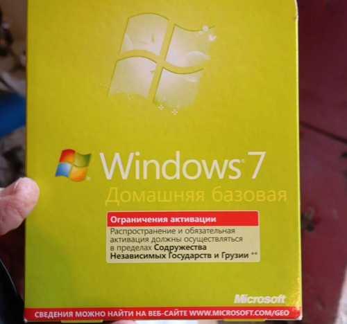 Windows 7 домашний с кодом