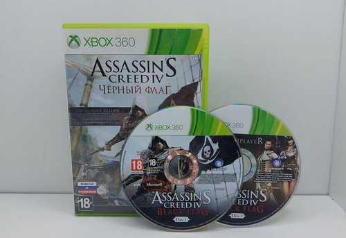Assassin'S Creed IV Черный флаг для Xbox 360